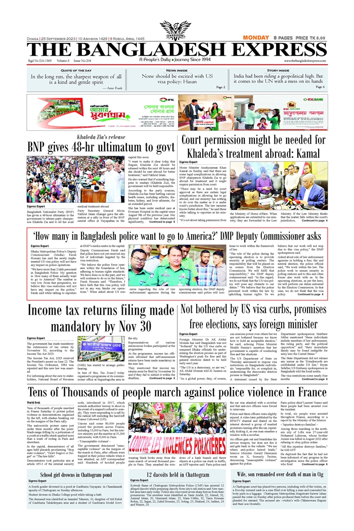 epaper | The Bangladesh Express