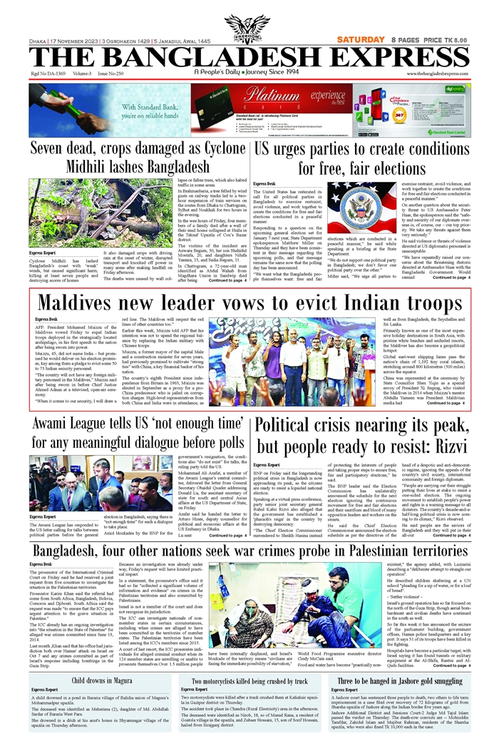 epaper | The Bangladesh Express